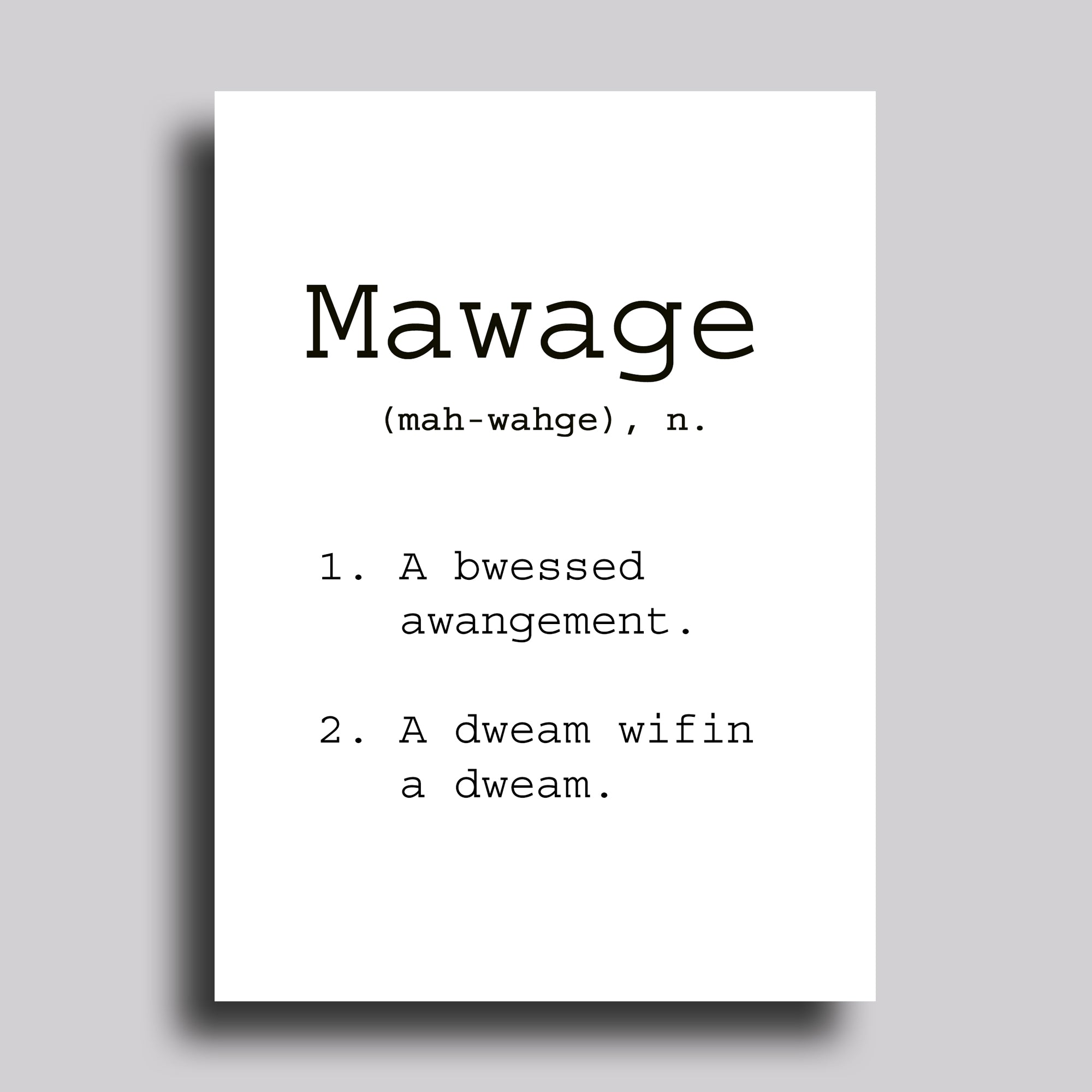 Mawage The Princess Bride Greeting Card – Biography Apparel